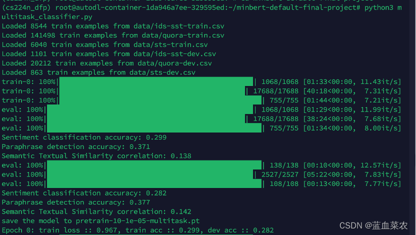 cs224n default-final-project(对下游三个任务的应用）_default final project: minbert and downstream task-CSDN博客