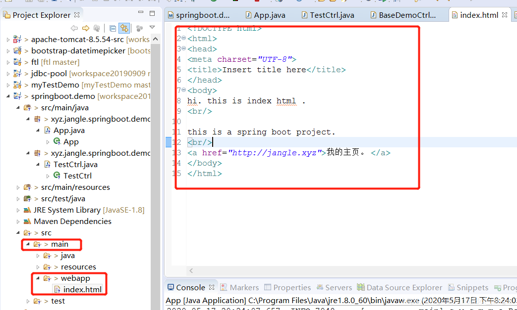 使用maven项目搭建springboot框架的简单web项目。maven如何处理 简单的web搭建springboot Csdn博客