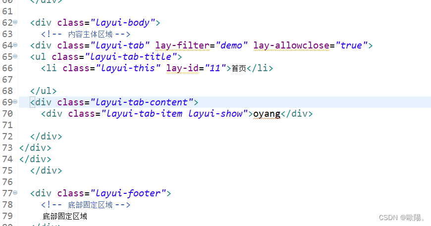 LayUI之动态选项卡Tab&iframe使用_layui导航点击事件-CSDN博客