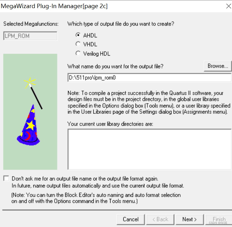 FPGA实战：LPM_ROM配置与功能验证教程-CSDN博客