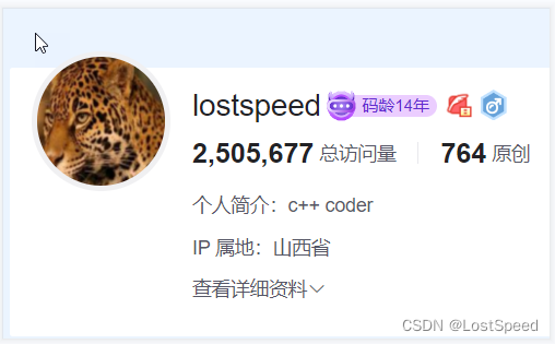 cadence SPB17.4 - allegro - use potrace convert bmp to dxf, then import_bmp转dxf文档-CSDN博客
