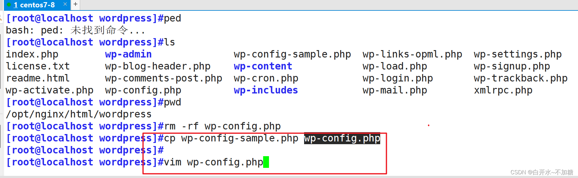 docker容器部署基于LNMP的WordPress项目_基于docker容器构建lnmp环境,部署wordpress博客-CSDN博客