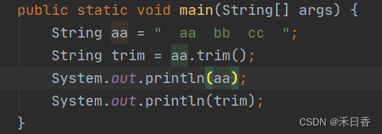 Java字符串去空格方法：trim(),replace(),replaceAll()详解-CSDN博客