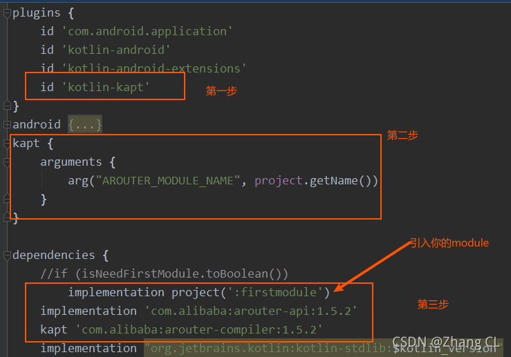 ARouter 爬坑 ARouter::There is no route match the path [/xxx/xxx]-CSDN博客