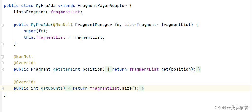 Android Studio使用ViewPager+Fragment联动实现滑动切换界面-CSDN博客