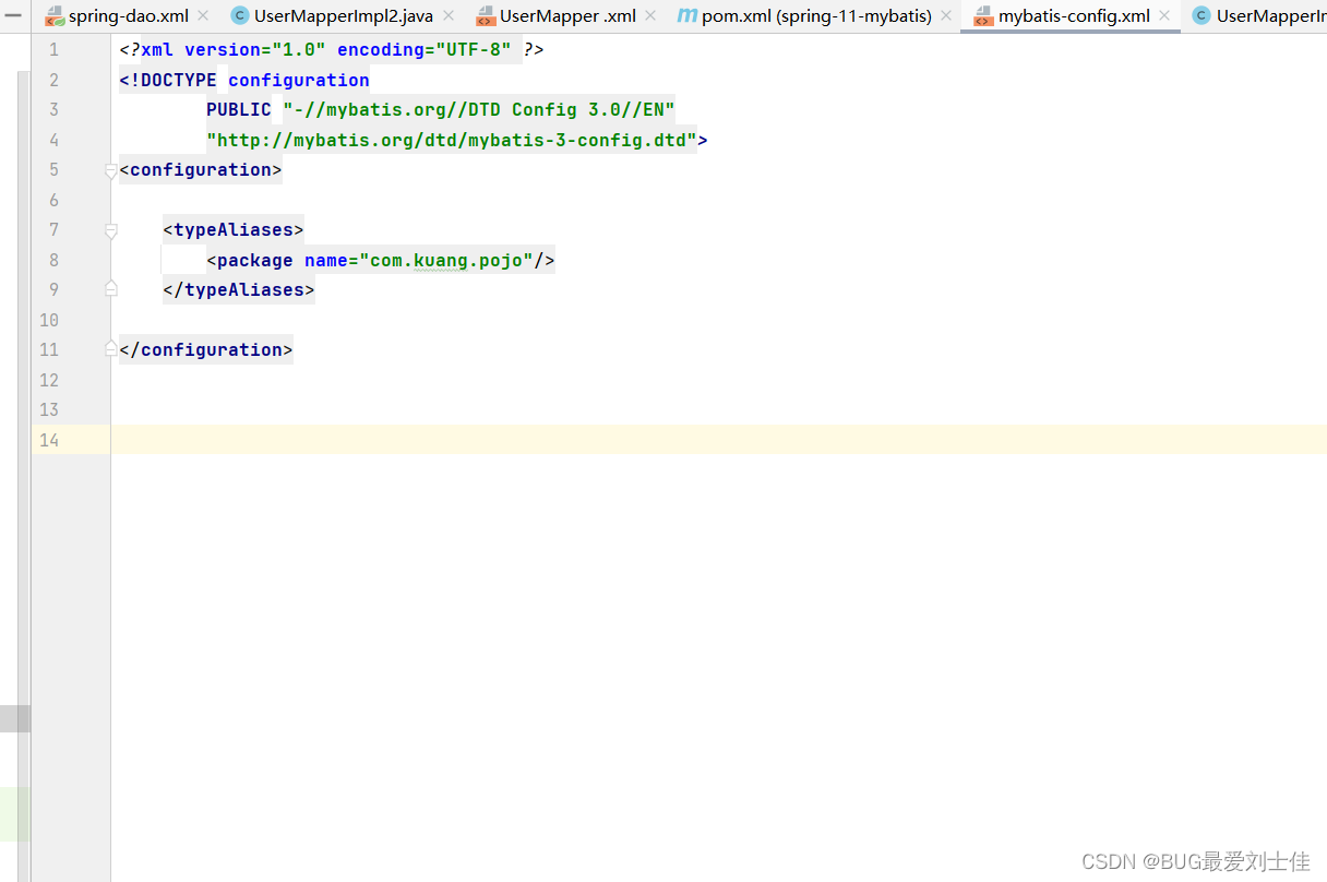 Spring整合Mybatis_import org.mybatis.spring.support.sqlsessiondaosup-CSDN博客