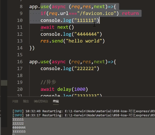 前端学习笔记202311学习笔记第一百贰拾伍天 Nodejs 对比express之7 Csdn博客