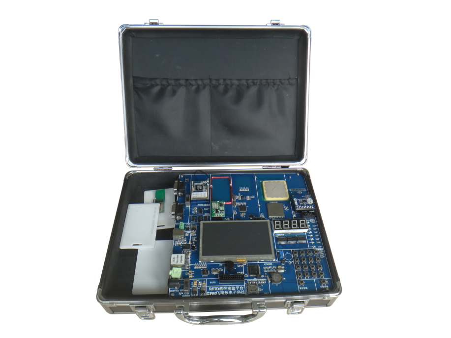 实验1 认识物联网RFID实验箱_rfid实验箱的基本认识-CSDN博客