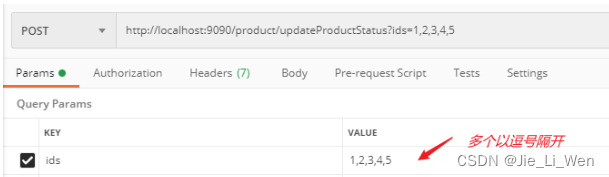 ApiPost/Postman 传参赋值详解_pathvariable postman如何传参-CSDN博客