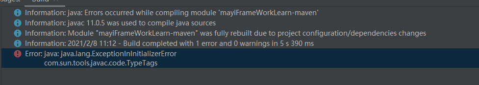 刚启动idea报错 java.lang.ExceptionInInitializerError_idea.bat 提示exception in thread "main" java.lang ...