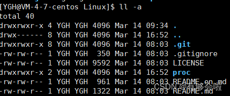 【Linux入门】Linux下git的基本使用_linux git clone-CSDN博客