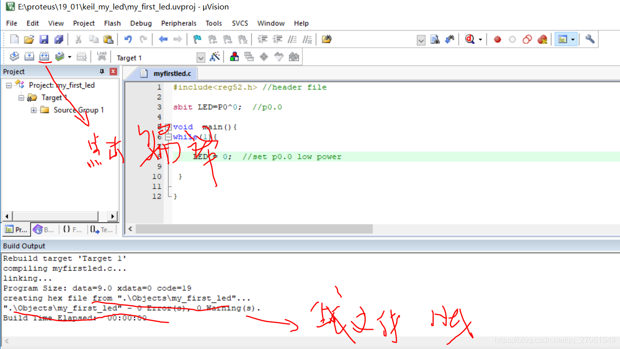 keil 使用教程 编写第一个led灯程序_点亮一个led灯程序keil5-CSDN博客