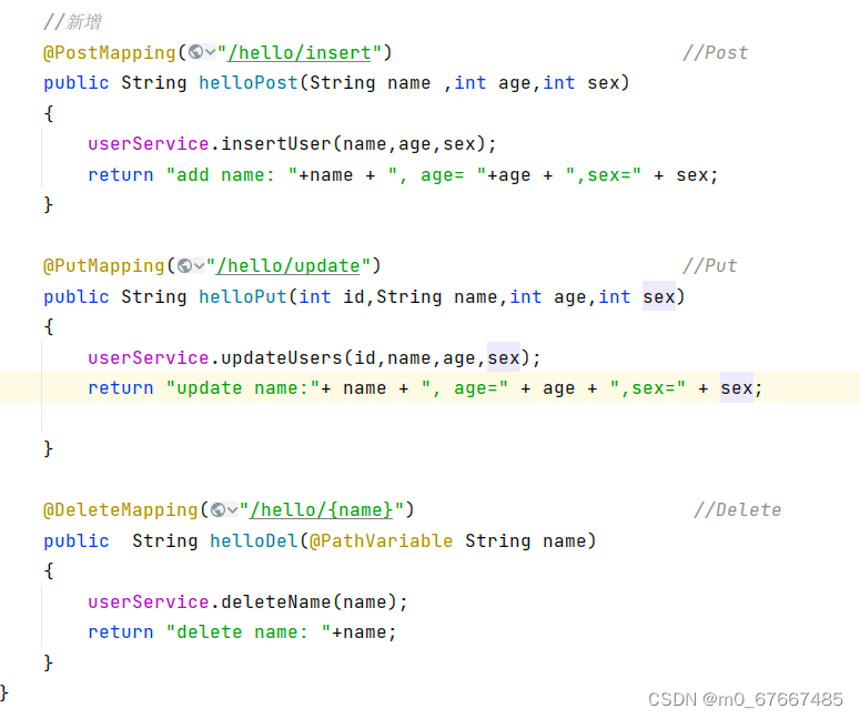Ruoyi Vue 如何添加单表Read 代码-CSDN博客