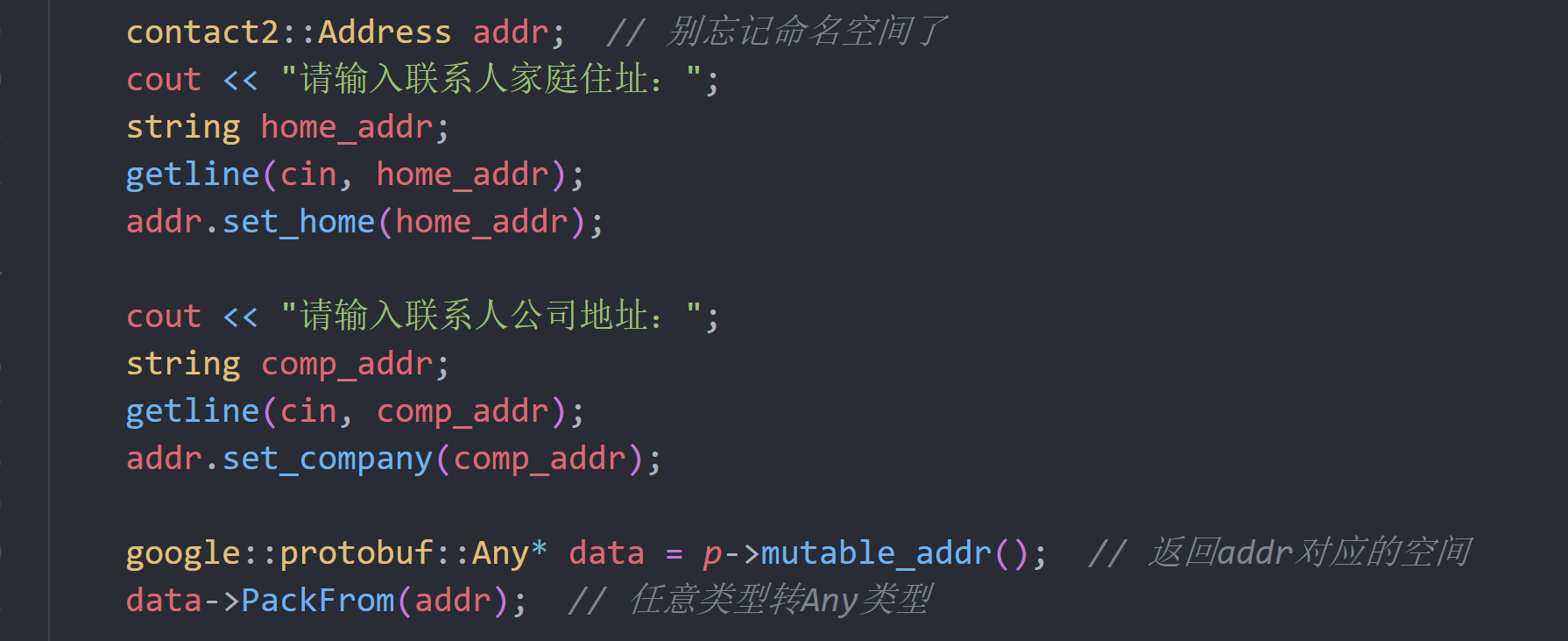 【protobuf速成指南】any类型的使用proto Any Csdn博客 