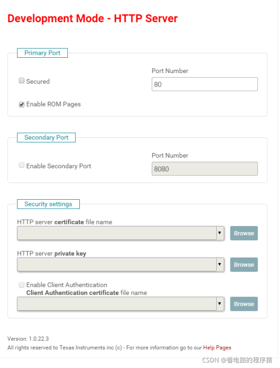 Uniflash烧录CC3235教程-CSDN博客