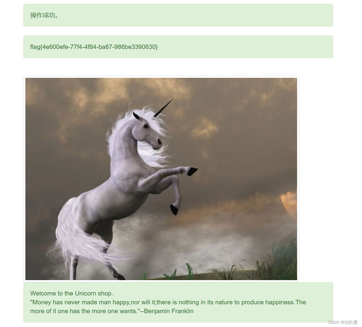 Unicode转码 [ASIS 2019]Unicorn shop1-CSDN博客