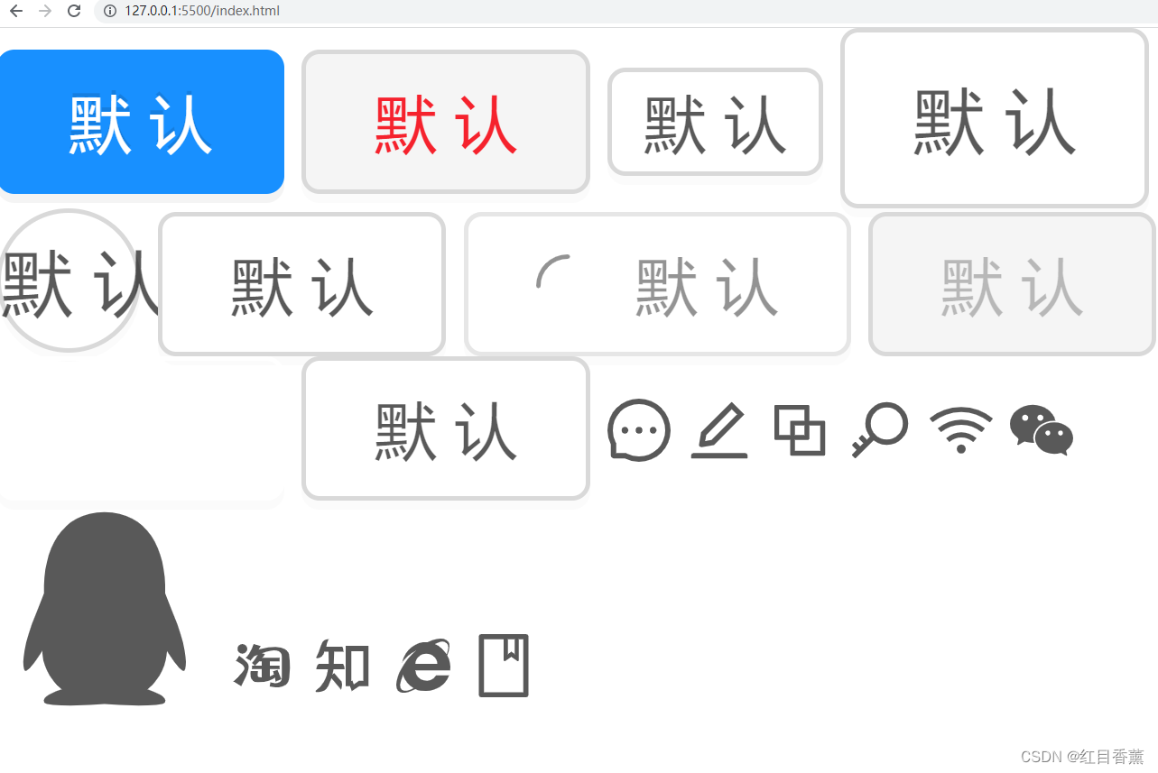 vue快速学习03、ant-design_antd.min.js-CSDN博客