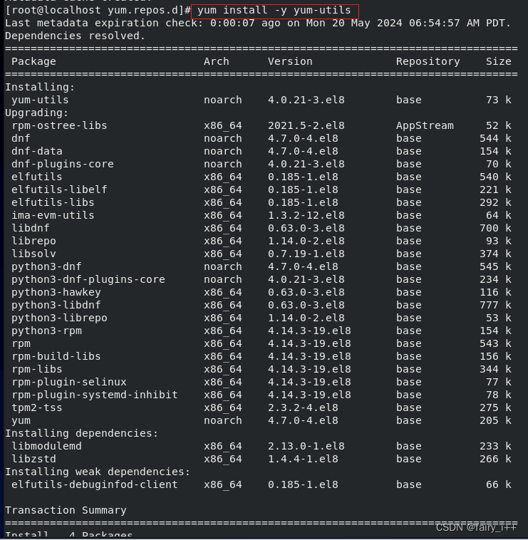 Linux（CentOS） Docker 安装与配置（报错总结）_yum install -y yum-utils出错-CSDN博客