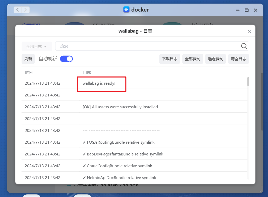 收藏不等于学废，让你的收藏更有价值！极空间部署稍后阅读神器『Wallabag』_极空间 lucky-CSDN博客
