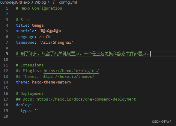 探索hexo-theme-matery主题（二）_hexo主题-CSDN博客