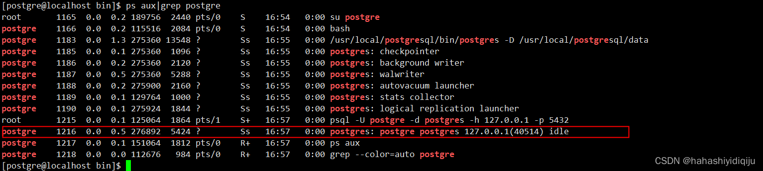 postgresql在centos的编译及启动_centos7 postgres 启动-CSDN博客