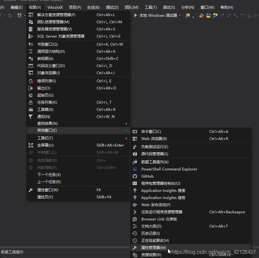 十分钟教会你 opencv+vs2015 安装与测试_vs2015 opencv4.6-CSDN博客