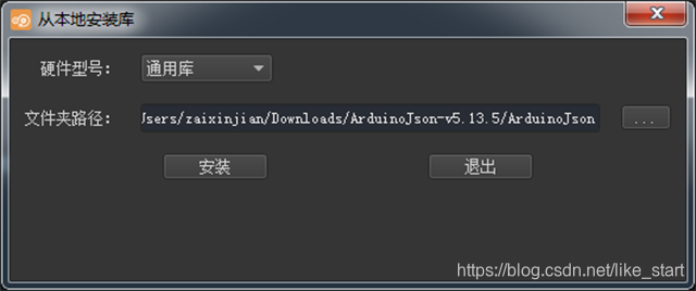 【零知ESP8266教程】快速入门18 ESP8266HTTPClient库 获取天气请求_esp8266获取天气-CSDN博客