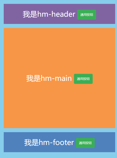 【vue】普通组件的注册使用 全局注册vue 全局注册页面 Mainjs Csdn博客