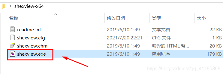 成功解决win10系统右键点击文件夹没反应(一直显示转圈圈)图文教程手把手解决搞定！_win10鼠标在文件夹点右键没反应-CSDN博客