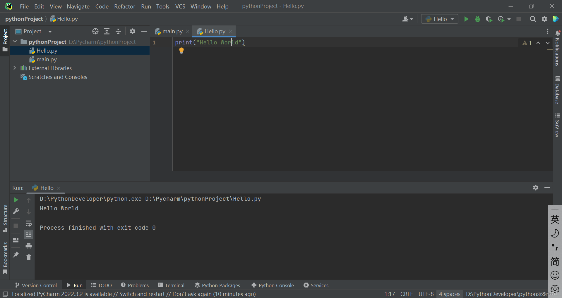 最新版PyCharm安装详细教程（Win10）_win10安装pycharm-CSDN博客