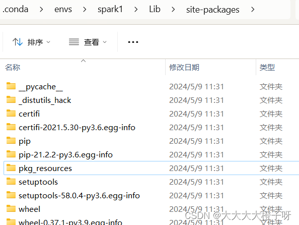 Spark本地配置 —— LC_jupyter配置spark-CSDN博客