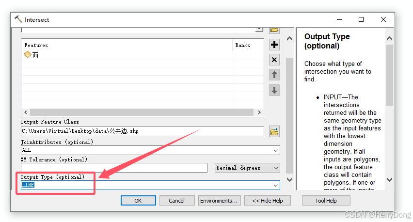 ArcEngine提取面要素公共边的实现方法-CSDN博客