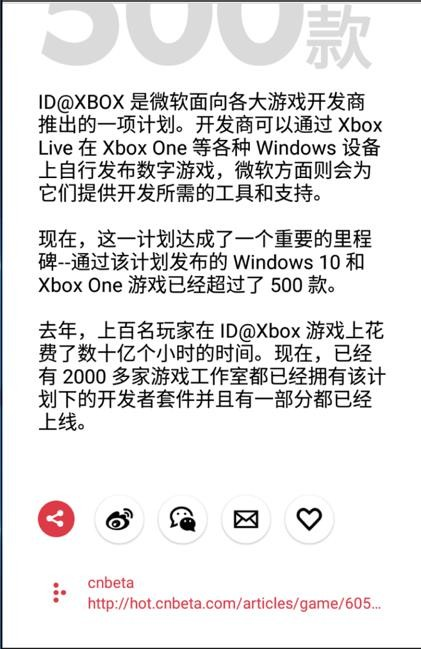 基于mvp的 Android App架构设计与案例分析 毕业论文任务书答辩pptapp总体架构设计 Csdn博客