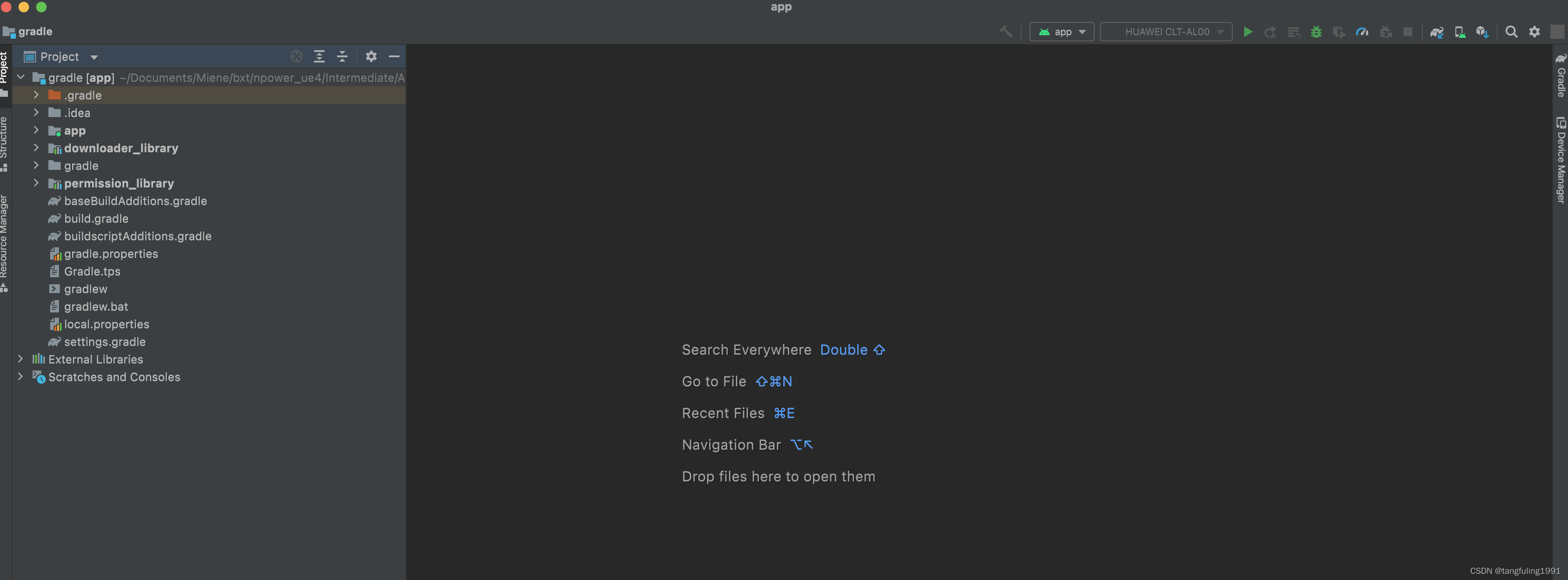 UE4在Android平台调试_UE4移动端Android iOS入门-CSDN专栏