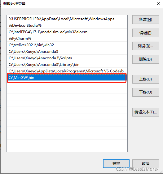 Libmodbus库在windows下编译和使用mingw编译libmodbus Csdn博客 