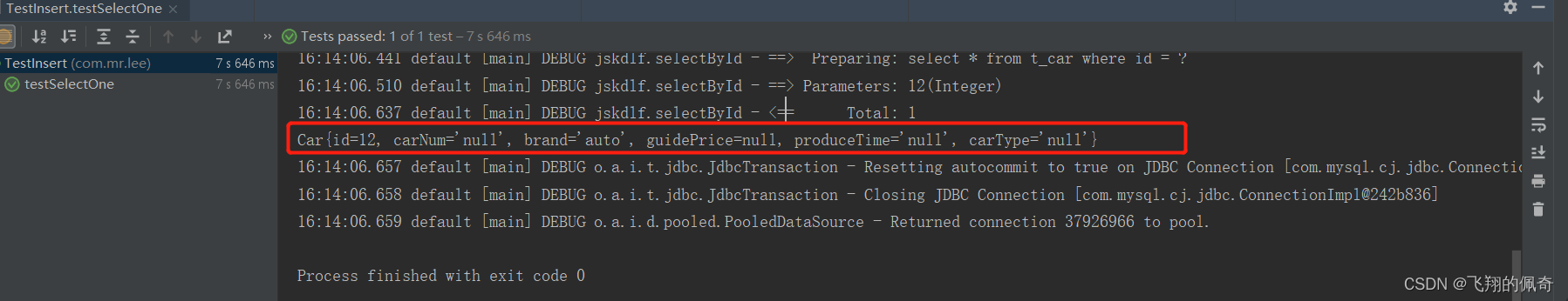 一文彻底搞懂Mybatis系列（三）之mybatis完成增删改查CURD功能超级详细_mybaits curd-CSDN博客