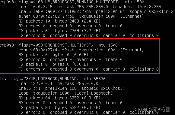 VirtualBox Ubuntu Sever配置双网卡_50-cloud-init.yaml 配置双网卡-CSDN博客