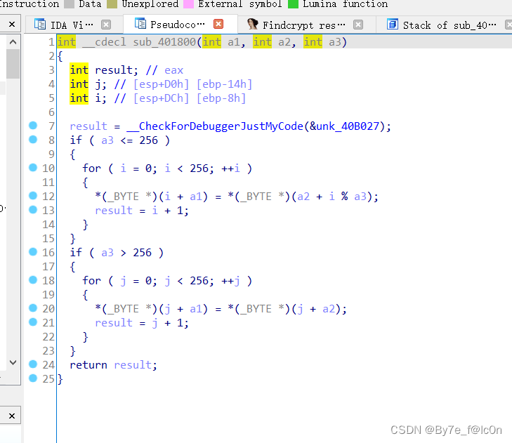 解密勒索病毒中的RC4加密算法-CSDN博客