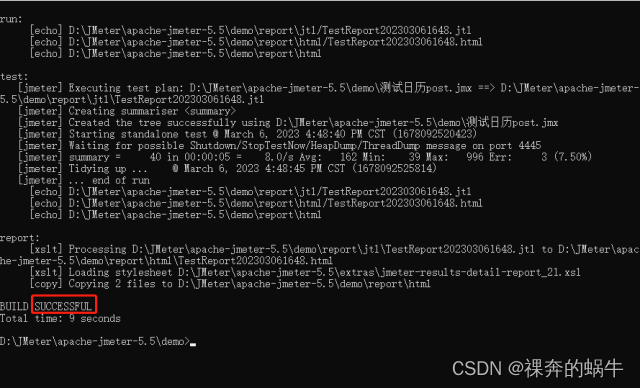 Ant+jmeter+jenkins持续集成（一）：1.Ant+jmeter关联【巨巨巨...详细】_build.xml 指定ant-jmeter-1.1.1.jar-CSDN博客