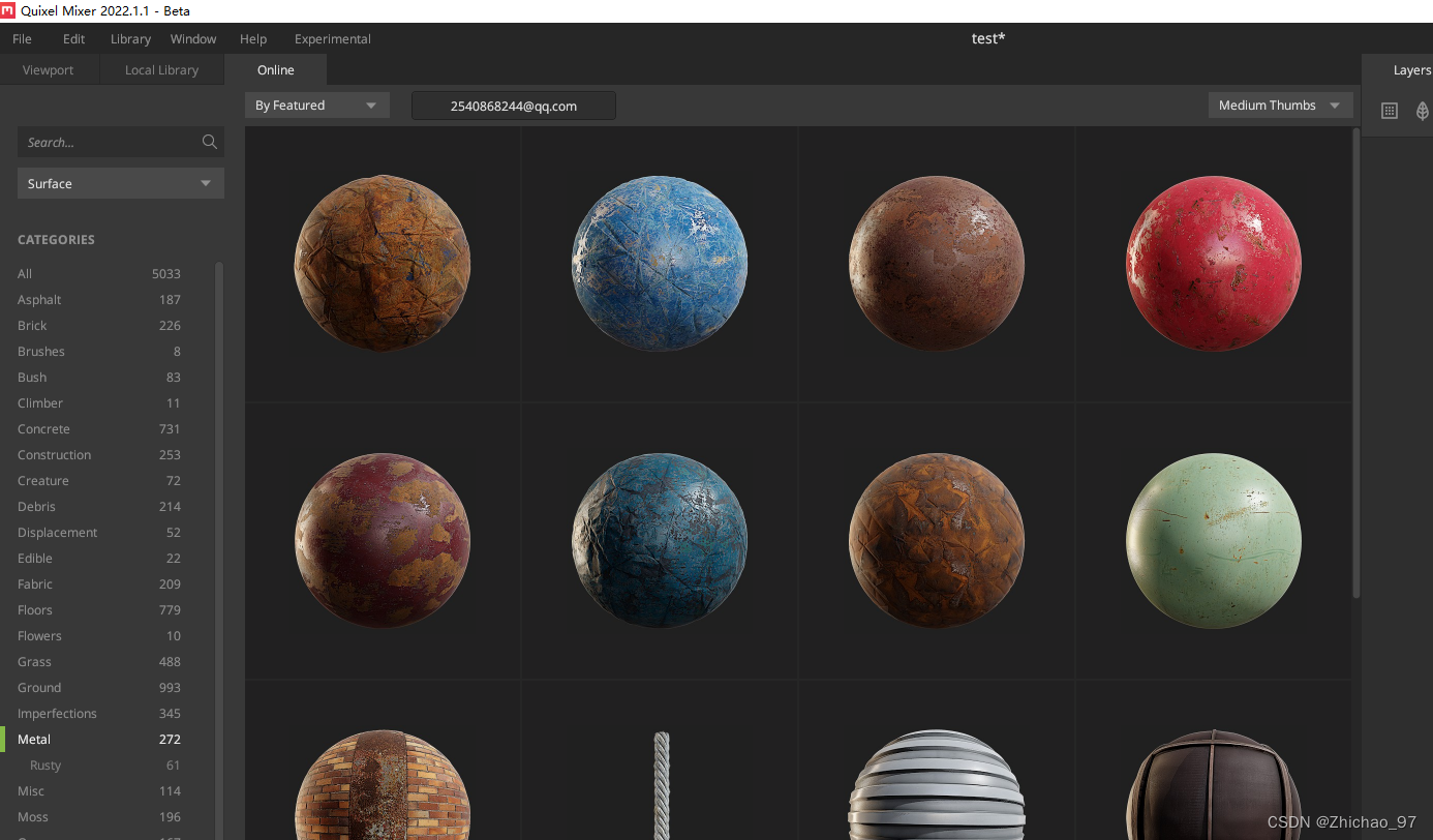【Quixel Mixer】简单介绍-CSDN博客