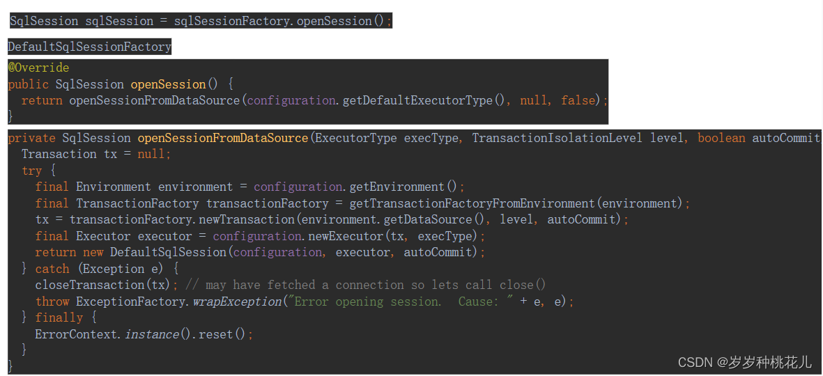Mybatis源码细节探究：sqlSessionFactory.openSession()这个方法到底发生了什么？-CSDN博客