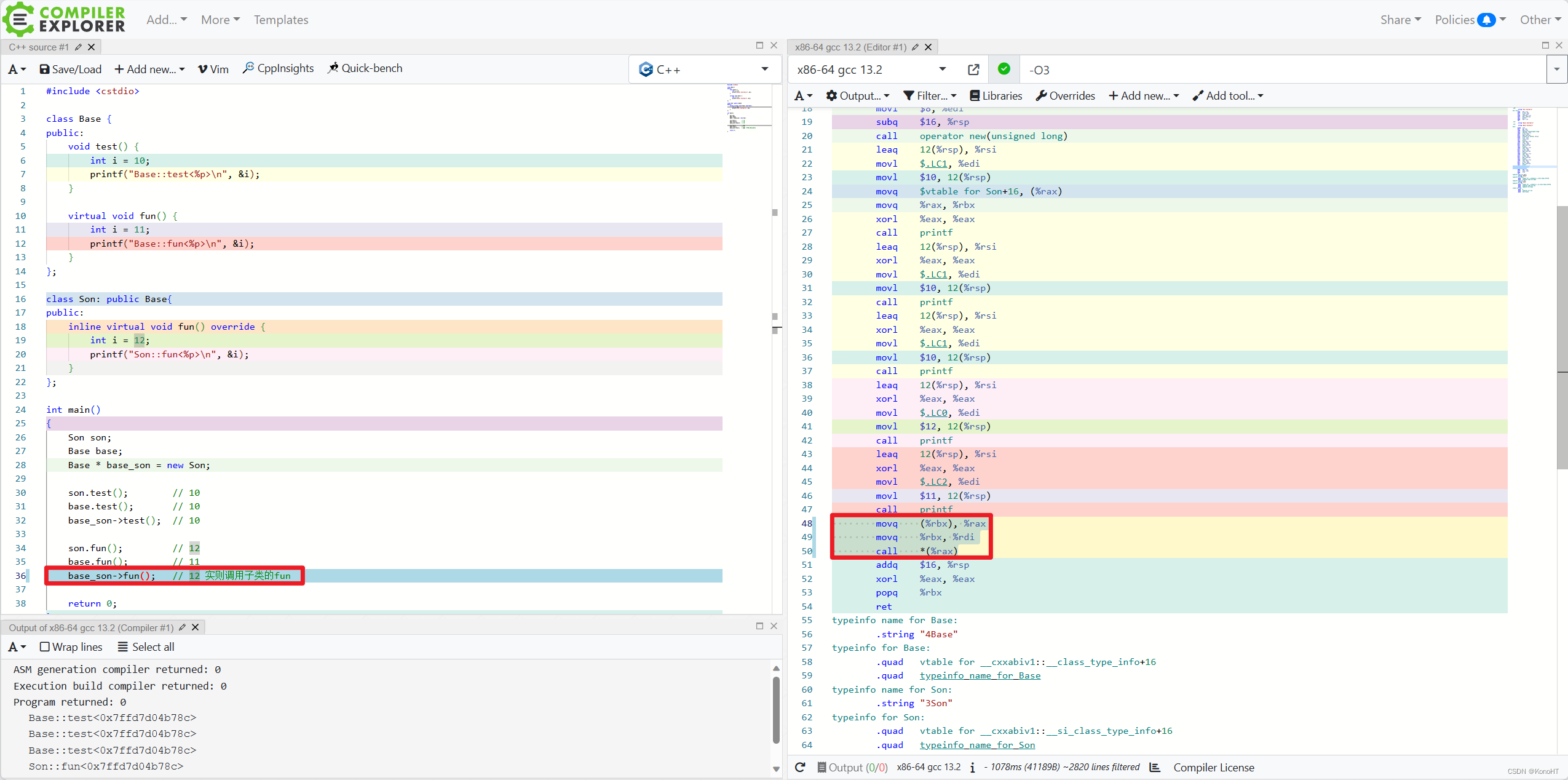 虚函数可不可以重载为内联 —— 在开启最大优化时gcc、clang和msvc的表现_虚函数可不可以重载为内联?-CSDN博客