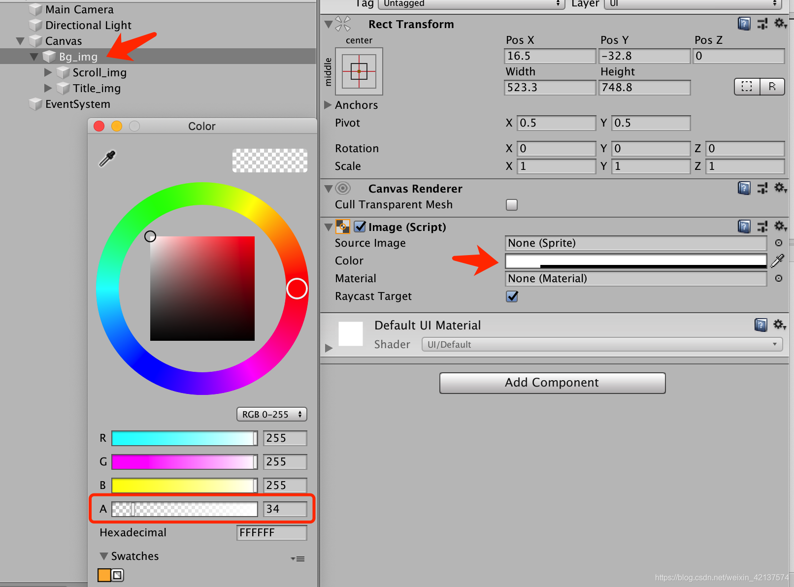 Unity Ugui 实现上下拖动展示文字 Unity可以上下拖动的信息展示框 Csdn博客