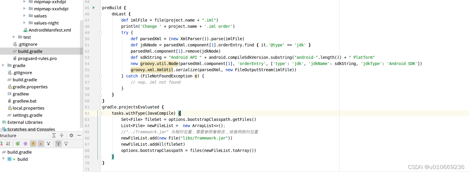 AndroidStudio(4.1.1) 导入framework.jar_framework导入jar包-CSDN博客
