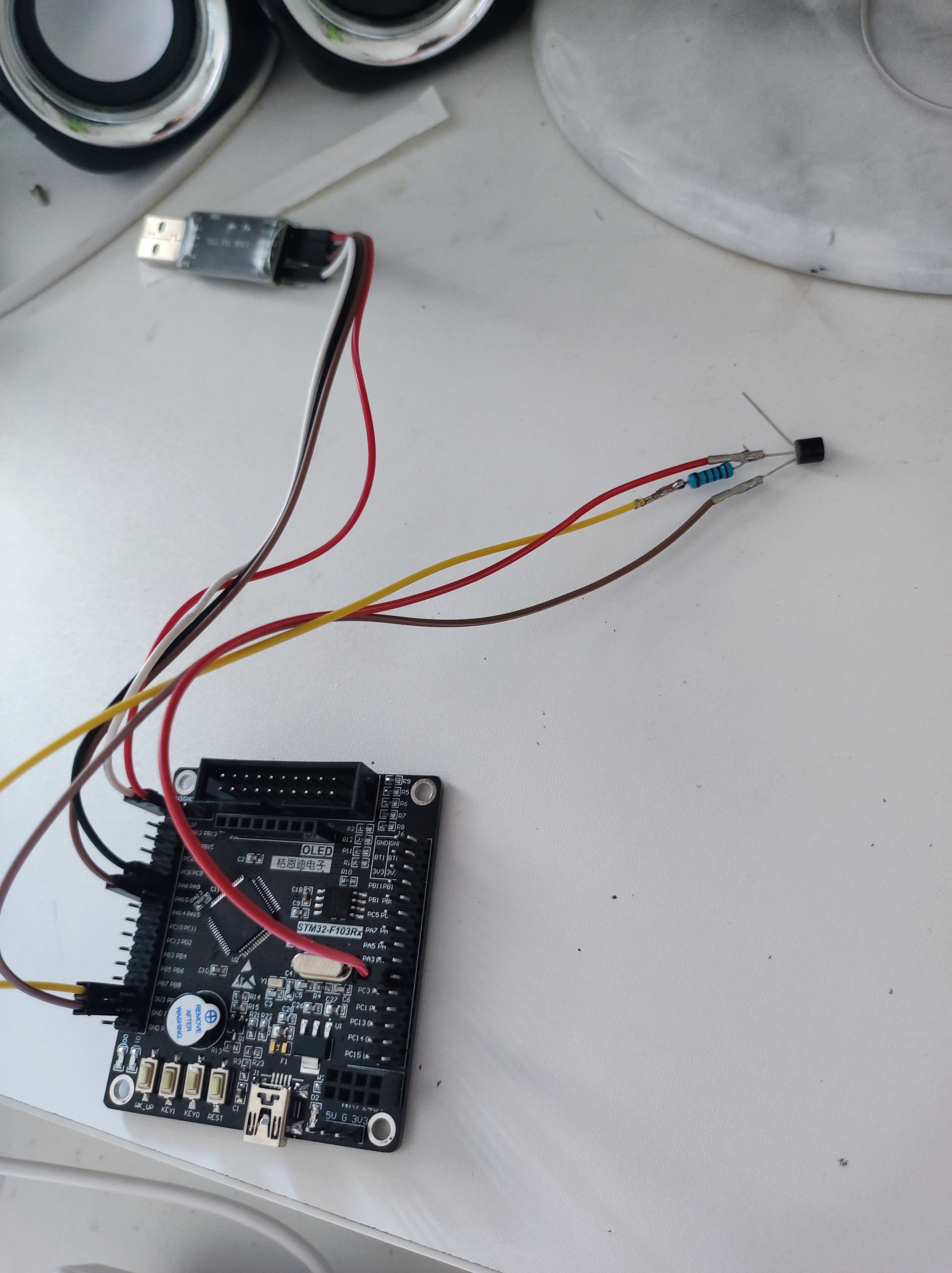 【单片机】DS2431，DS28E07，STM32，EEPROM读取与写入，解密破解-CSDN博客