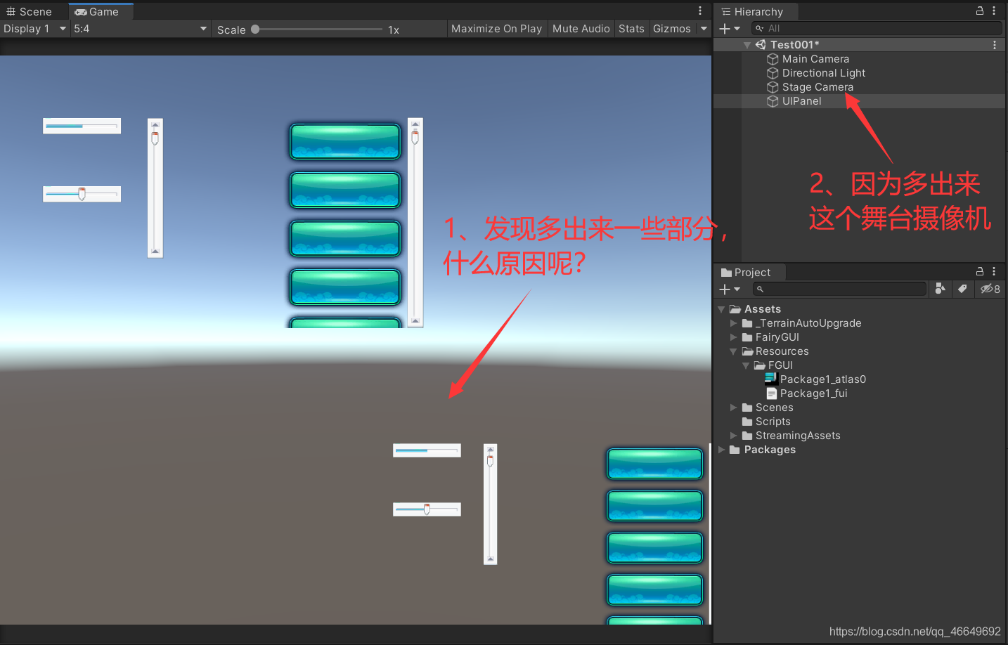 FGUI工程打包发布&导入Unity&将UI显示出来的方式_fairygui打包apk不能显示ui贴图-CSDN博客
