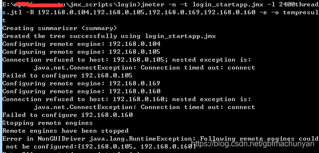 Error in NonGUIDriver java.lang.RuntimeException: Following remote engines could not be ...