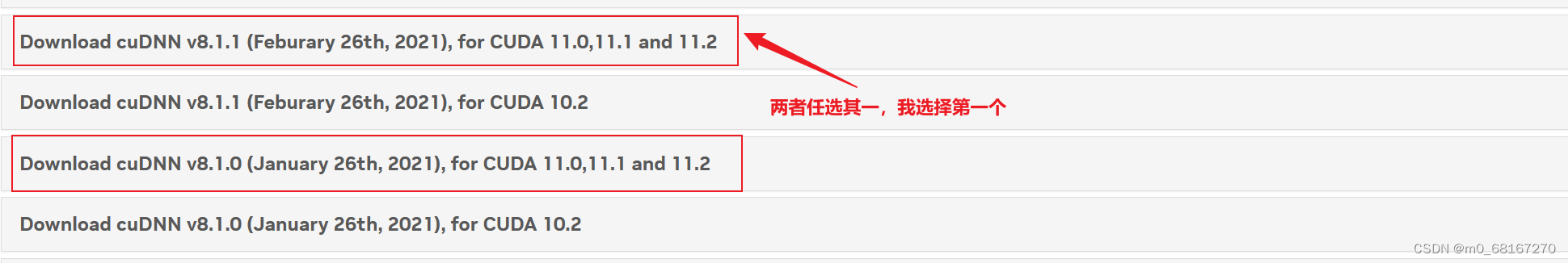 配置Tensorflow使用GPU加速（Tensorflow2.6.0，Python3.6-3.9，CUDA11.2，cuDNN8.1）_tensorflowgpu对应的cuda版本-CSDN博客