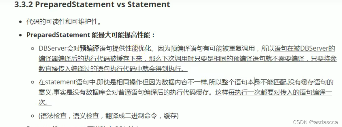 JDBC的学习_ps.executebatch();-CSDN博客