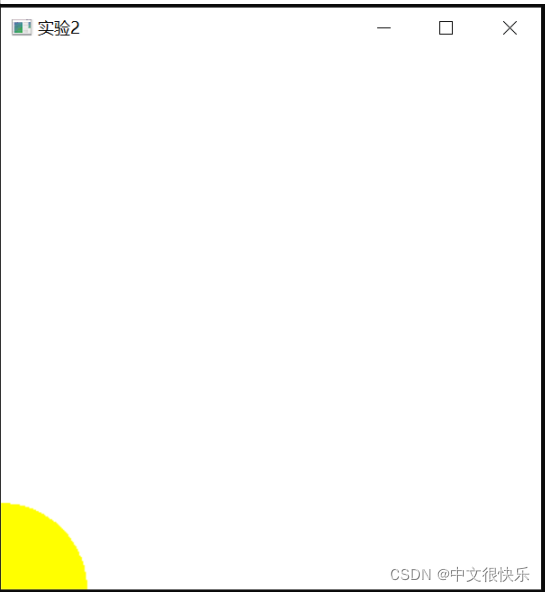 Opengl实现圆的中点算法，进行鼠标交互编写一个opengl程序实现用中点法画圆 Csdn博客